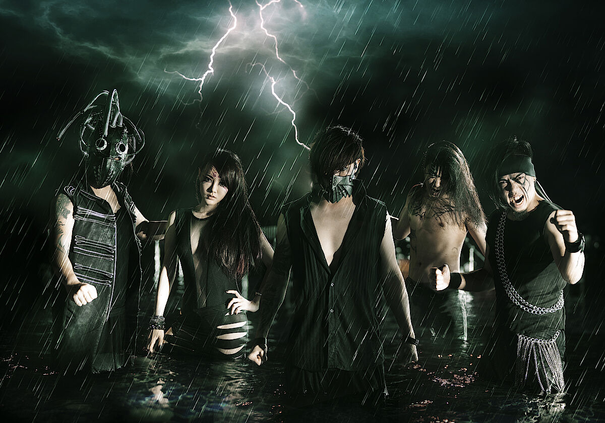 Chthonic Wallpaper